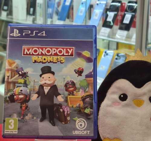 Игра на PS4 sony Monopoly Madness (Рус)