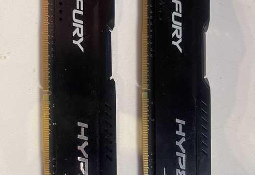 Hyperx fury ddr 4