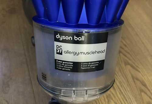 Пылесос Dyson ball allergy