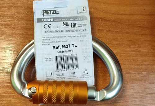 Карабин petzl omni screw lock triact lock арт8