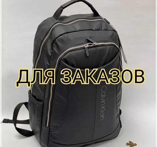 Рюкзак Calvin Klein 2599