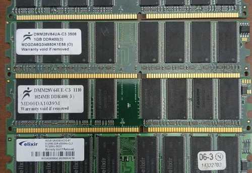 Оперативная память DDR1 разная