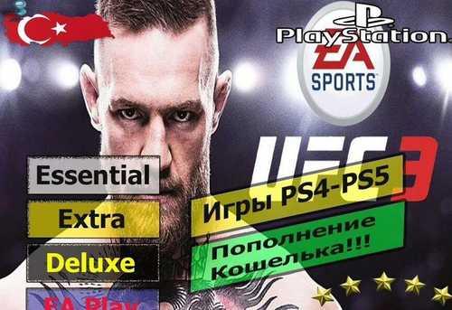 Подписка PS Plus Турция/Украина UFC 3
