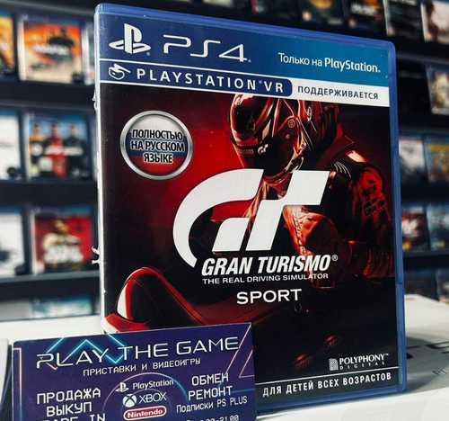 Gran Turismo sports ps4