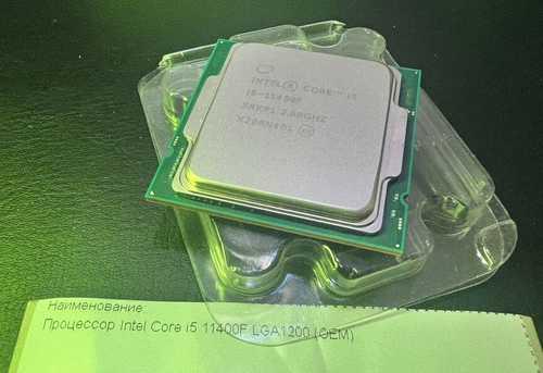 Процессор Inte Core i5 11400F (новый)