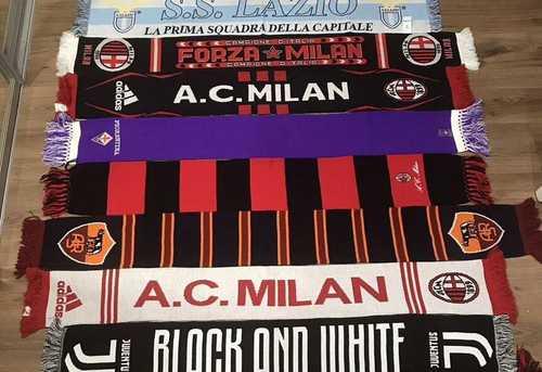 Футбольные шарфы Италия