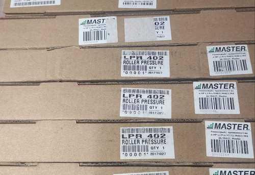 Резиновый прижимной вал HP LJ pro m402/m403/m426