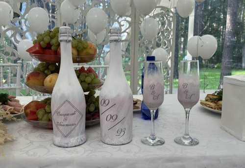 Свадебные бутылки свадебные бокалы