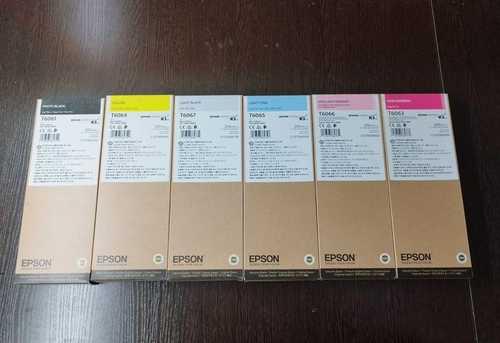 Картриджи для принтера Epson 4880 / 4800. Оригинал