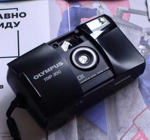 Olympus Trip 300 проверен с проявкой