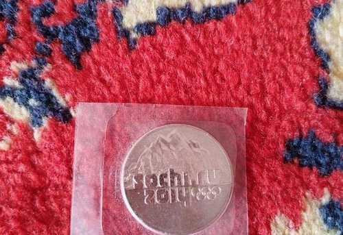 Монета 25рублей Сочи алимпеада 2014