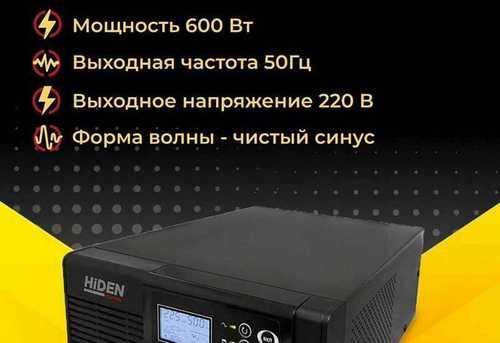 Ибп Hiden Control HPS20-0612 с завода