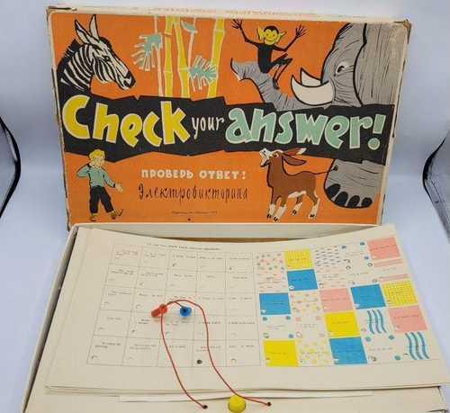 Электровикторина игра Проверь ответ Малыш 1978