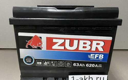 Аккумулятор 63 ач zubr EFB 63Ah R+