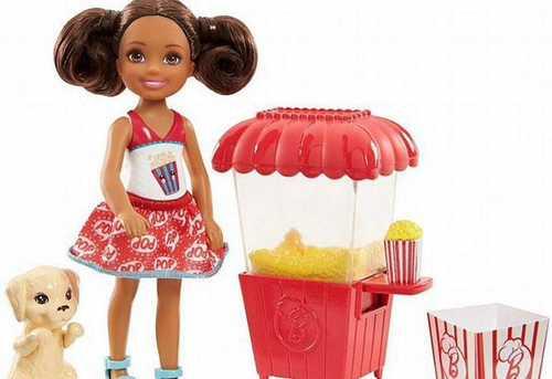 Кукла Челси продавец попкорна