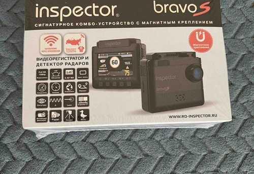 Комбо устройство 3 в 1 Inspector bravo -s