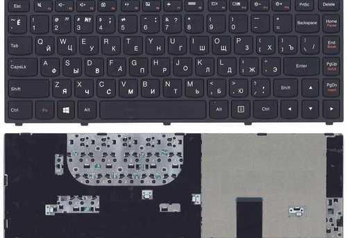 Клавиатура для Lenovo IdeaPad Yoga 13 черная