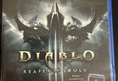Игра для приставки Diablo 3