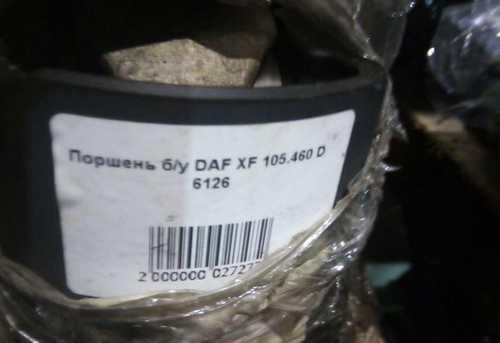 Поршень б/у DAF XF 105.460 D 6126 2