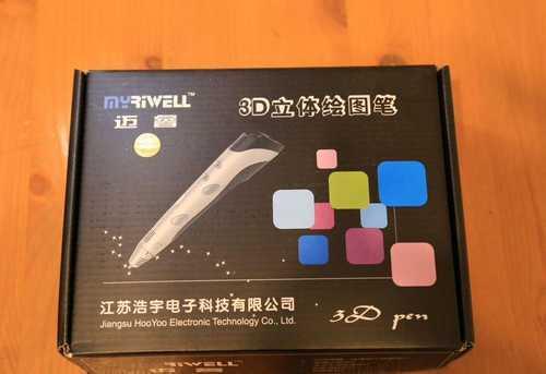 3D ручка Myriwell RP 100A + запас пластика