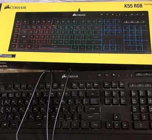 Клавиатура Corsair K55