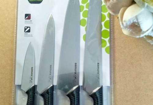 Набор кухонных ножей Samura Golf