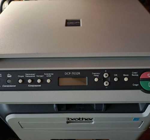 Brother dcp 7032r