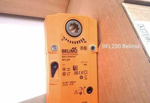 BFL230 Belimo