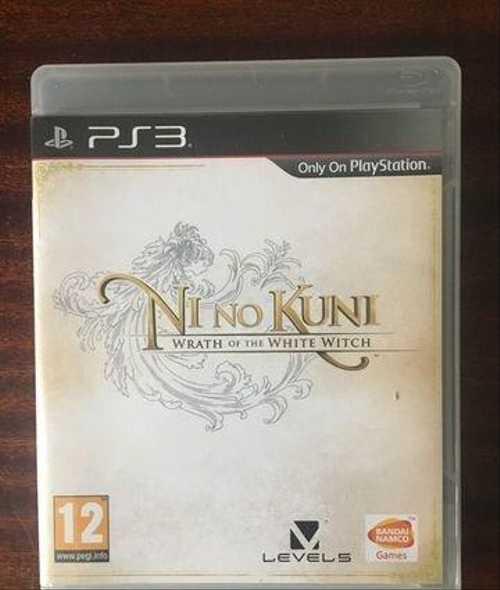 Ni no Kuni PS3