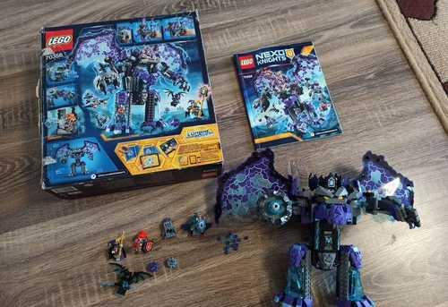 Lego Nexo knights 70356