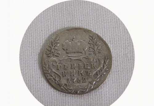 Монета гривенник Серебро "Е" 1752 год №11325
