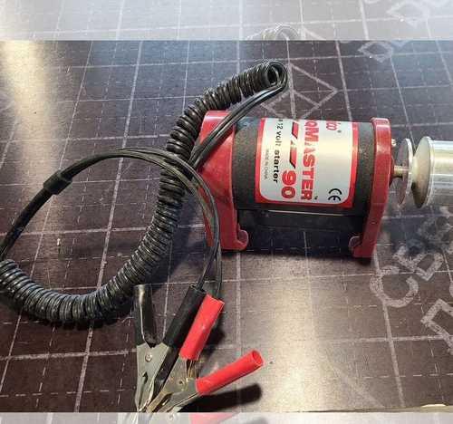 Стартер авиамодельный Hobbico TorqMaster 90