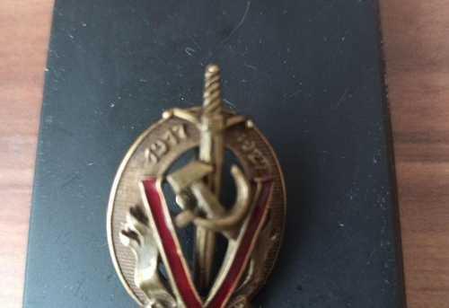 Знак V лет вчк-гпу (почетный работник вчк-гпу»