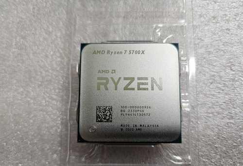 AM4 AMD Ryzen 7 5700X NEW проверка