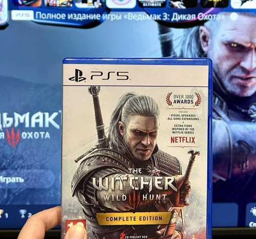 The Witcher 3: Wild Hunt PS5 полное издание