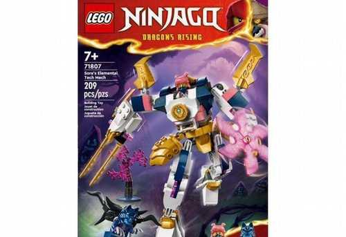 Новинка 2024 Lego Ninjago 71807 Робот Сори