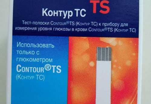 Тест полоски контур тс 50