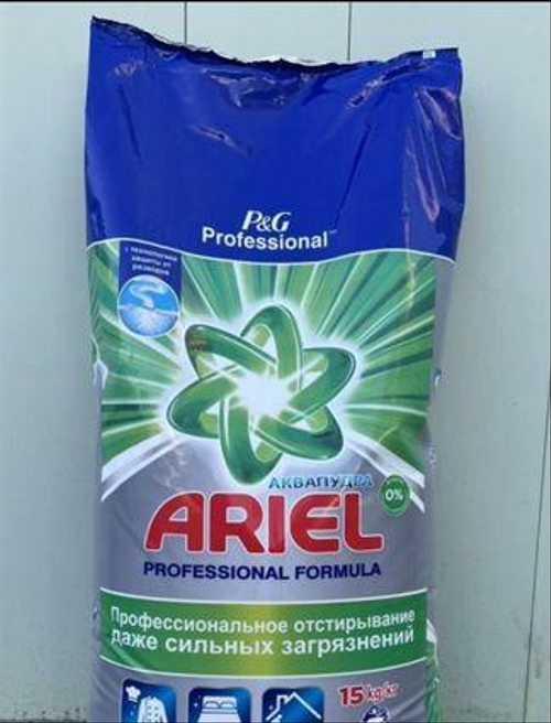 Ariel Professional 15 kg