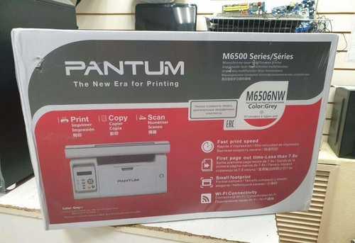 Новый мфу Pantum M6506NW Wi-Fi Белый Гарантия