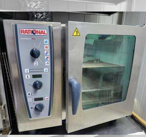 Пароконвектомат Rational Combi Master Plus 61