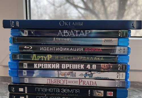 Blu ray диски