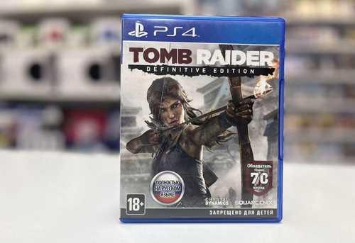 Tomb Raider Definitive Edition PS4/PS5