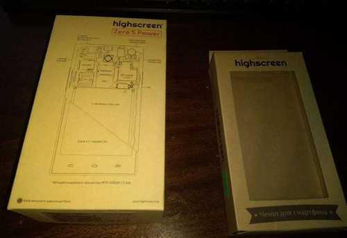 Коробка от смартфона Highscreen Zera S Power