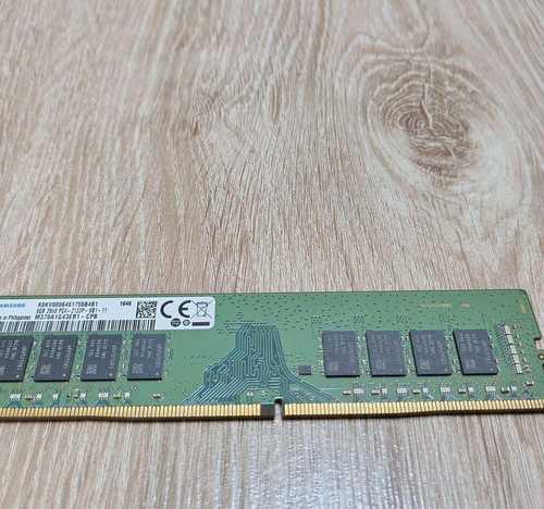 Оперативная память Samsung ddr4 8gb 2133