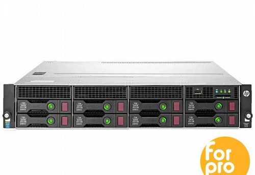 Сервер HP DL80 Gen9 8LFF 2xE5-2696v4 128GB, B140i