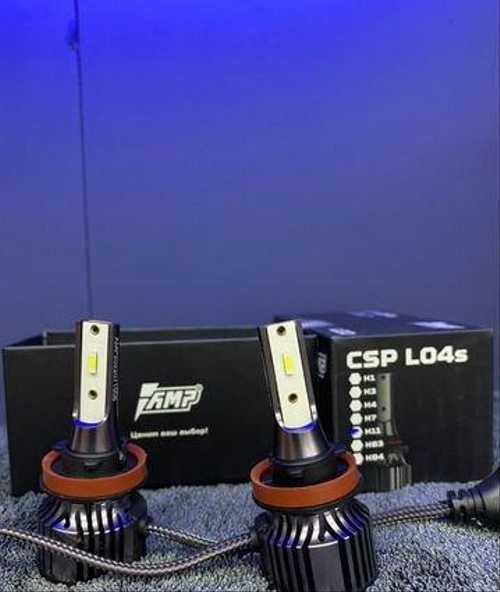LED Лампы AMP CSP L04s H11