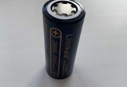 Аккумулятор 26650 5000 mAh