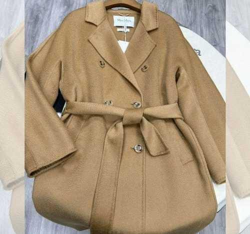 Пальто женское Max Mara