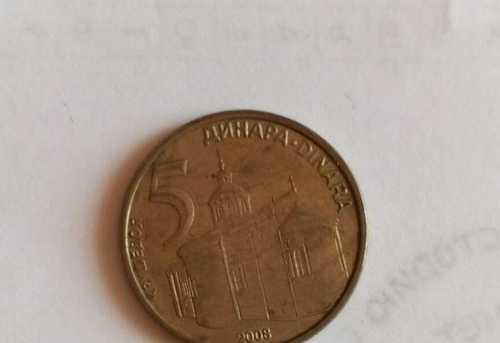 Монета 5 динаров, 2008 год