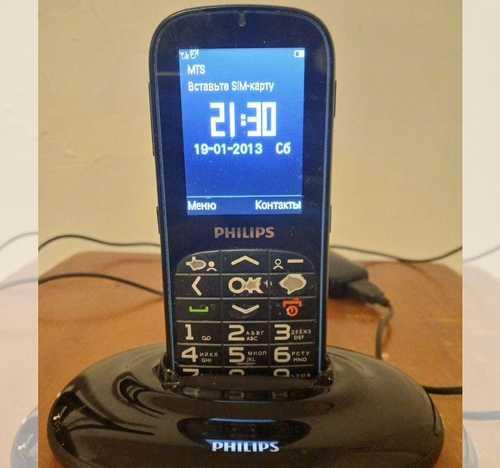 Philips Xenium X2301